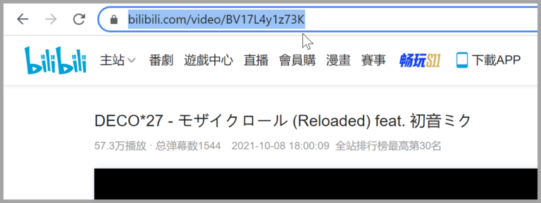 Bilibili to MP4: How to Get Bilibili Videos in MP4 Format | BlurayVid